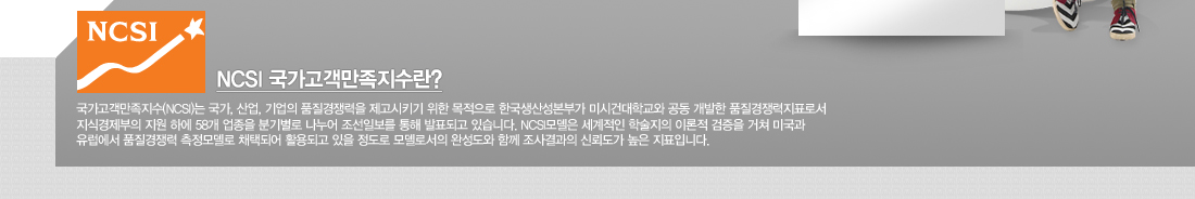 G마켓 - 대한민국 1등 온라인 쇼핑