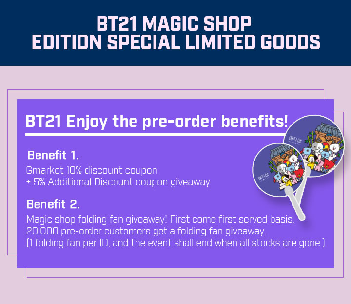 201906_BT21 Goods_EN - Global Gmarket Mobile