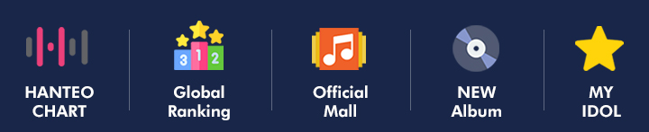 2020_KPOPHanteoHub_EN - Global Gmarket Mobile