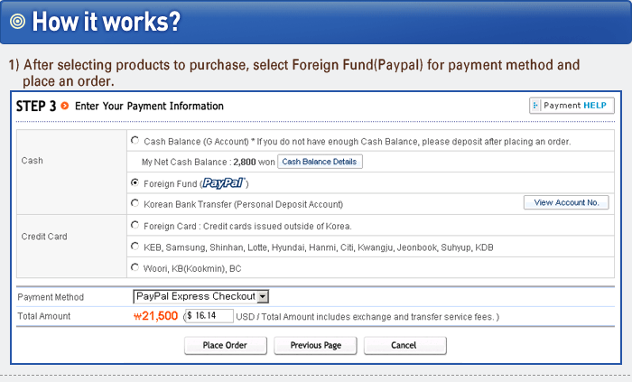 Gmarket: Global E-Marketplace