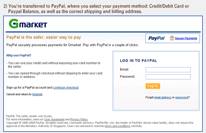 Gmarket: Global E-Marketplace