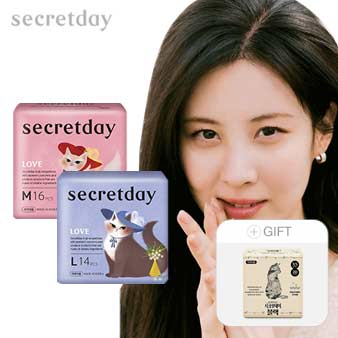 Gmarket - Korean No.1 Shopping Site, Hottest, Trendy, Lowest Price ...